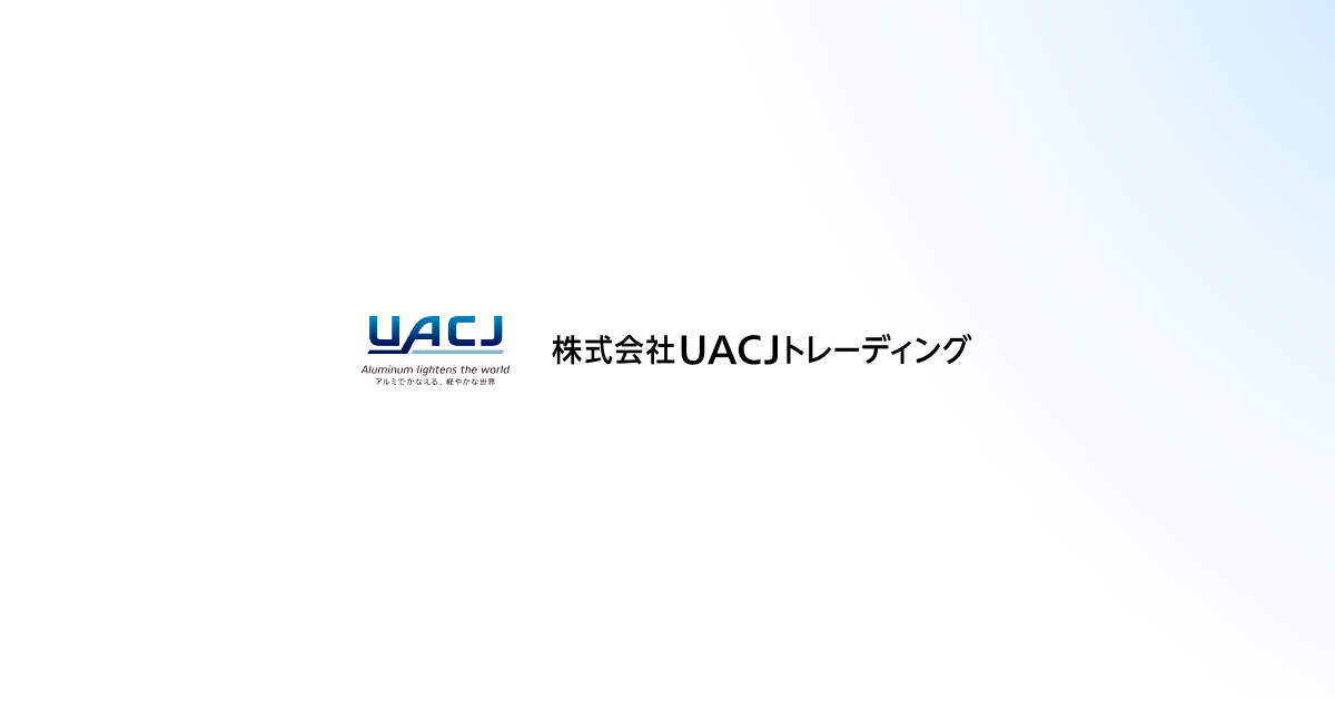 Company Profile/Affiliated Companies in Japan | UACJ Trading Corporation
